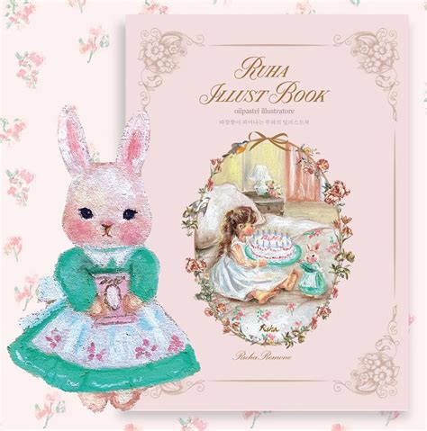 Ruha 오일파스텔 달디단 밤양갱💕 쥐는 처음 그려보네요🤣 오일파스텔 오일파스텔드로잉 오일파스텔화 오일파스텔일러스트 오일파스텔그림 오일파스텔클래스