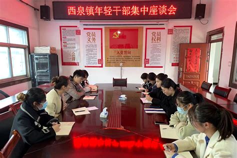 滁州先锋网