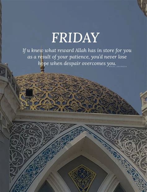 Attiq Ur Rehman On Linkedin Asalamoalikum Happy Friday