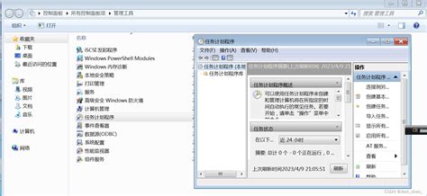 Windows No Platform Was Selected Choosing Msf Module Csdn