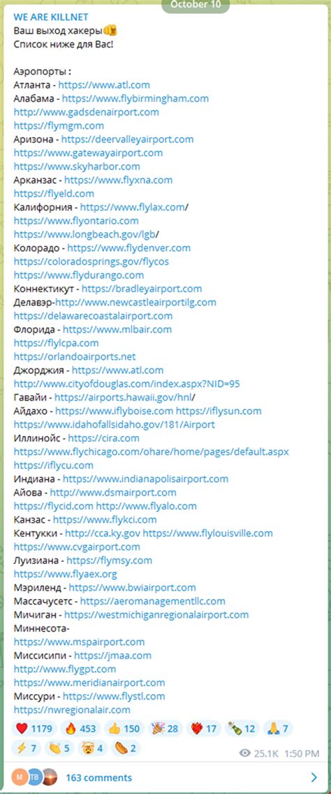 Pro Russian Group Killnet Claims Responsibility For 14 Us Airport Ddos