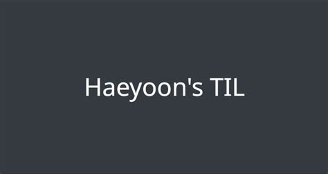Execution Context실행 컨텍스트란
