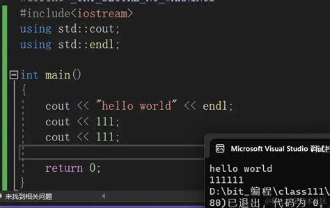 C Using Namespace Std是什么意思命名空间的由来和基本的输入输出namespace的由来与作用 掘金