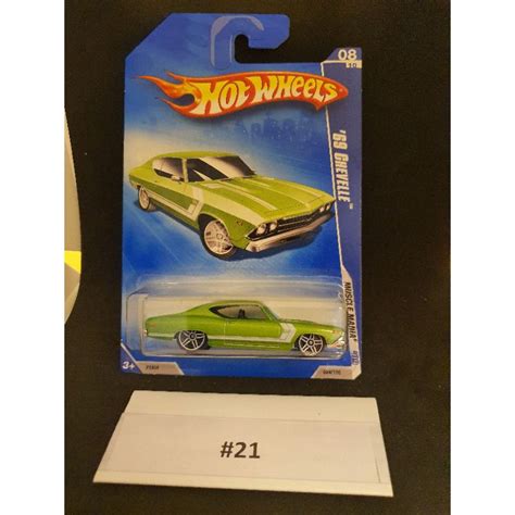 HOT WHEELS GREEN 69 CHEVELLE Shopee Malaysia