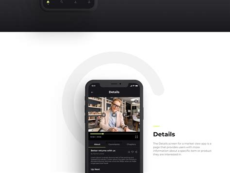 Market View App New Frontendarmy