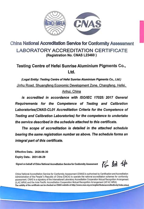 Cnas Iso Laboratory Testing Testing Cnas Laboratoryaccreditation