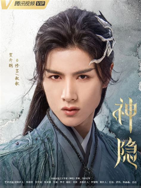 ตำนานรักสองสวรรค์ ภาค 2 ‼️ถ่ายทำเสร็จแล้ว‼️ แกลเลอรีที่โพสต์โดย Merliah Ks Lemon8