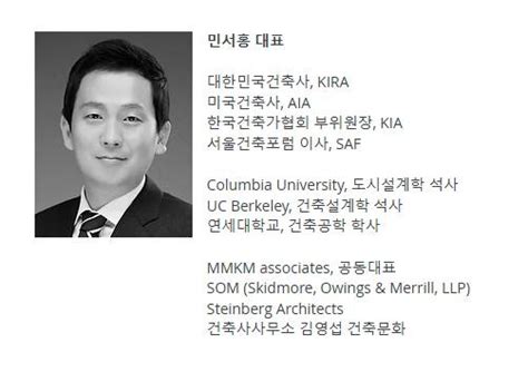 김짤닷컴 안동시에서 공문까지 보냈는데 문화재 훼손한 Kbs 드라마 제작팀