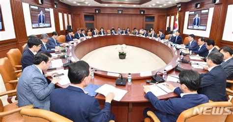 제12차 재정관리점검회의