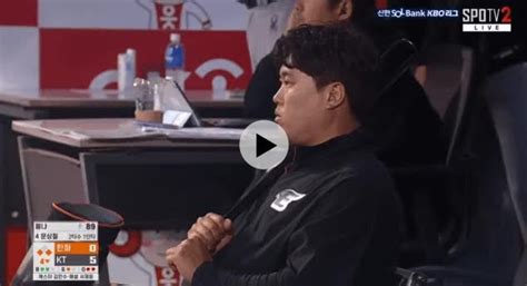 류현진 이 짤 개웃기네ㅋㅋㅋ 자유 에펨코리아