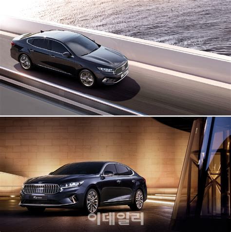 기아차 K7 프리미어 출격3000만원대 준대형 세단