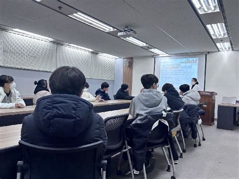 중랑구 방정환교육지원센터