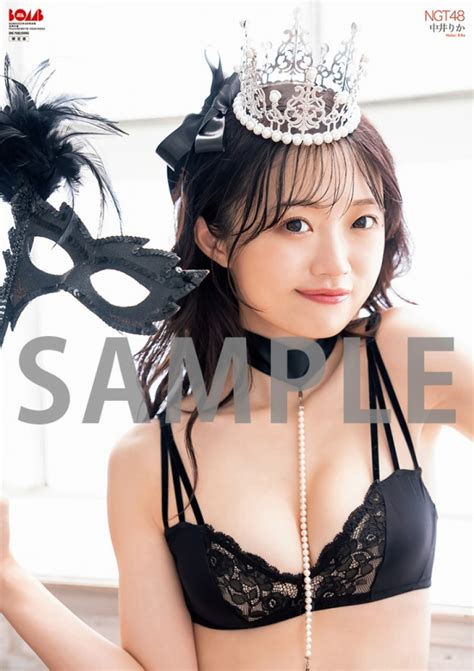 Ngt48中井りか、卒業前ラストビキニグラビアで『ボム』特別版表紙に！ 通常版は乃木坂46川﨑桜、虹コンメンバーも リアルライブ