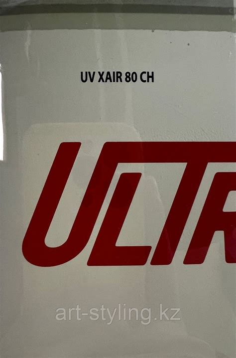 XAIR 80 CH - купить по лучшей цене в Астане