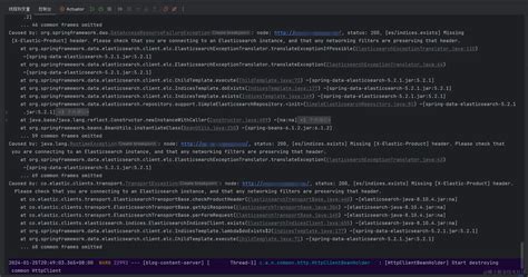 踩了一堆坑，终于把微服务系统全面升级 Jdk17 和 Springboot3了升级到 Jdk17 Springboot31 Csdn博客