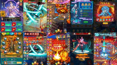 转发分享·侍神魂—h5仙侠—无限内购