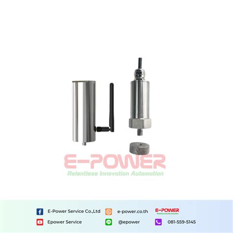 Renke Sensor บริษัท อี พาวเวอร์ เซอร์วิส จำกัด E Power Service