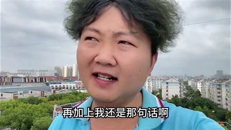 太阳能不用了怎么办？必须拆掉，刮大风直接掀翻，掉下去你赔不起 Youtube