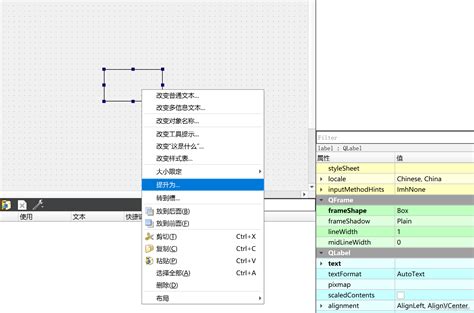 【qt】鼠标常用事件qt如何确定鼠标离开控件 Csdn博客