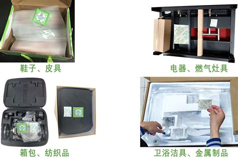 干燥剂有哪几种 广州艾浩尔干燥剂厂家