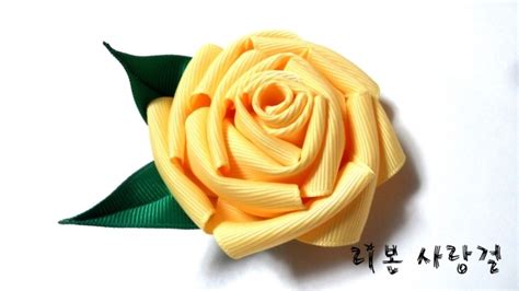 리본공예 리본장미꽃만들기 리본꽃만들기 네이버 블로그
