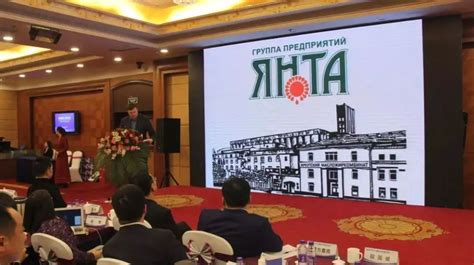 内蒙古青企协组织会员代表参加“边贸发展 富民兴边”满洲里（2019）中俄蒙边贸洽谈会政务澎湃新闻 The Paper