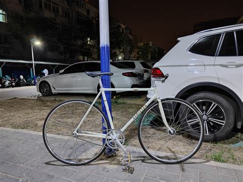 Reminton Njs Track Pedal Room
