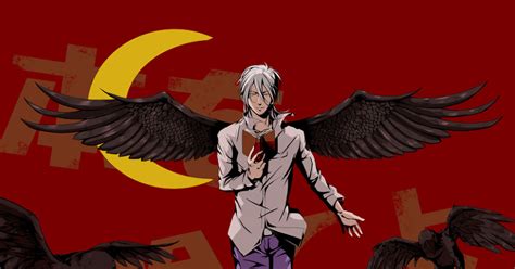 Psycho Pass 新しい世界の槙島はデ ノートを持ている「じゃない 黑川谦一のイラスト Pixiv