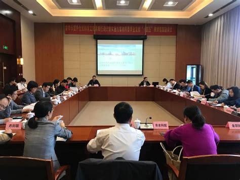 市科协召开金华市提升全民科学文化素质行动计划实施方案（2020 2025年）及金华市科普事业发展“澎湃号·政务澎湃新闻 The Paper