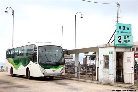 猛獅 A51 A91 Man A51 A91