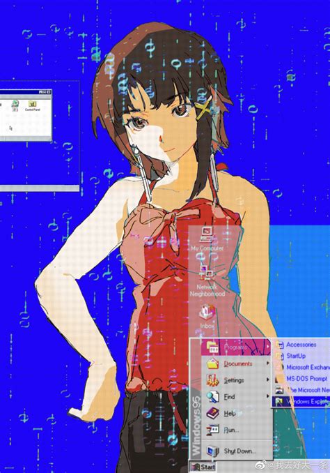 Cloudyooooo Iwakura Lain Microsoft Windows Serial Experiments Lain Windows Windows