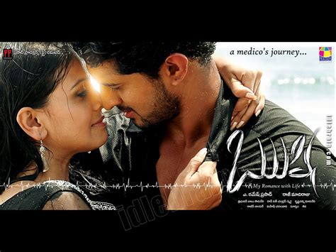 Rushi Telugu Film Wallpapers Telugu Cinema Arvind Krishna