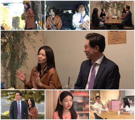 ‘아빠는 꽃중년 김범수 11세 연하 아내 최초 공개