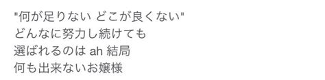 高学歴アイドル「学歴の暴力」のライブがハイレベルすぎると話題に。アイドルが放った「学歴ビーム」を高学歴ファンが“学位記”でガード がーるずレポート