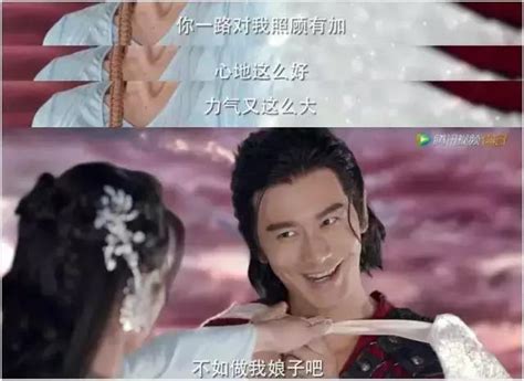 “作”出新高度的《上古情歌》，让黄晓明从伪总裁变成了真智障 知乎