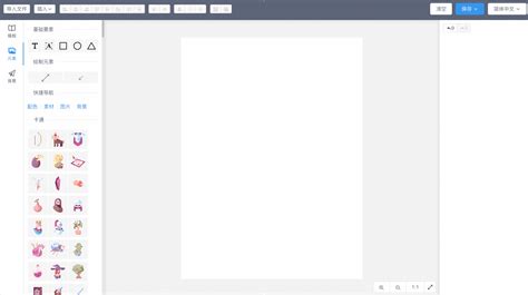 fabric js开发图片编辑器的细节实现 掘金