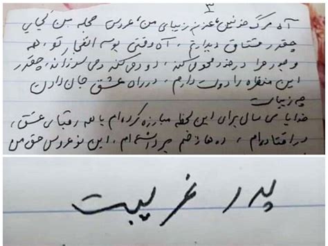 اختصاصی ایرنا؛ موزه‌ آثار سردار سلیمانی راه‌اندازی می‌شود ایرنا