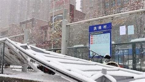 安徽合肥公交站被雪压塌事故原因公布！中科建安