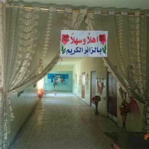 💥نشاط حرف الدال د هكذا كان نشاط حرف د في روضتنا ️ حيث قام اطفالنا الصغار بتفعيل حرف الدال