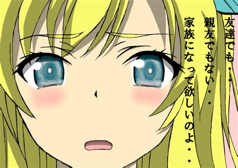柏崎星奈 僕は友達が少ない2話次回予告シーンのトレスラフ画 幸せ探索隊 さんのイラスト ニコニコ静画 イラスト