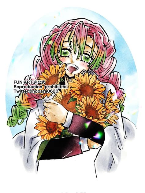Mitsuri Kanroji En 2022 Dibujos Animados Bonitos Dibujos Animes Emo