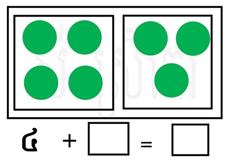 គ្រូបង្រៀនថ្នាក់ទី១ Facebook