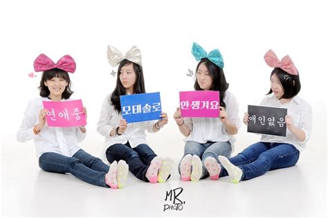 혜화역 친구들과의 우정사진 미스터포토 대학로점 네이버 블로그