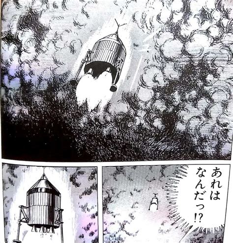 漂流教室 最終話ネタバレ オチだけ教えて！～最終巻ネタバレブログ～