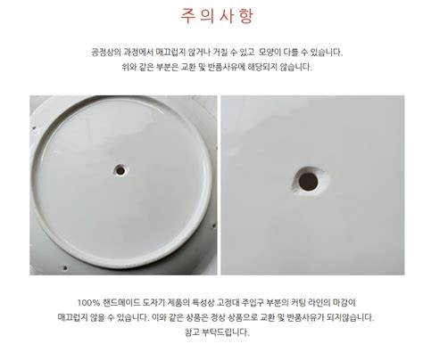 스탠드·서빙보드 모겐 3단 디저트 트레이 케이크트레이 오늘의집 쇼핑