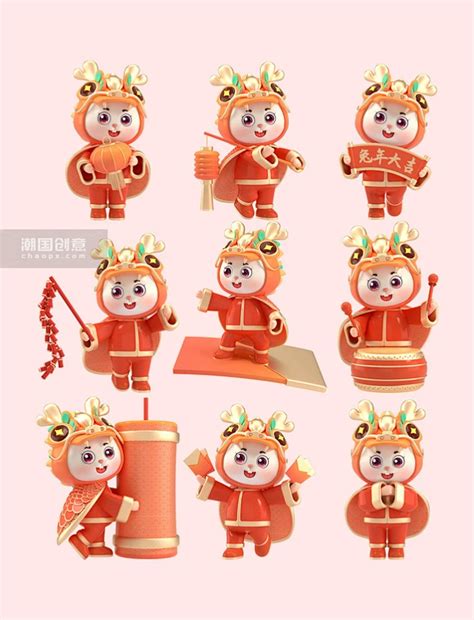 C4d兔年新年春节国潮中国风3d麒麟兔子套图图片 潮国创意 花瓣网