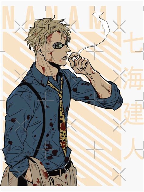 Nanami Kento Jujutsu Kaisen Sticker For Sale By Ime Art Redbubble
