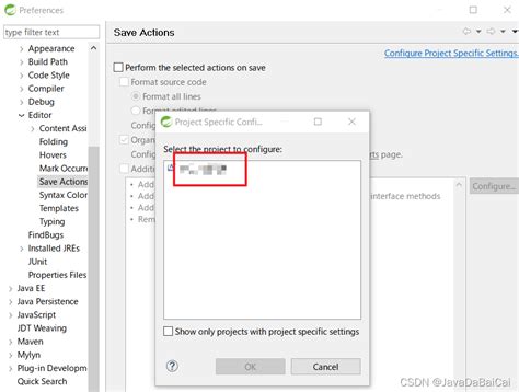 取消eclipse的自动代码格式化eclipse取消保存自动格式化 Csdn博客