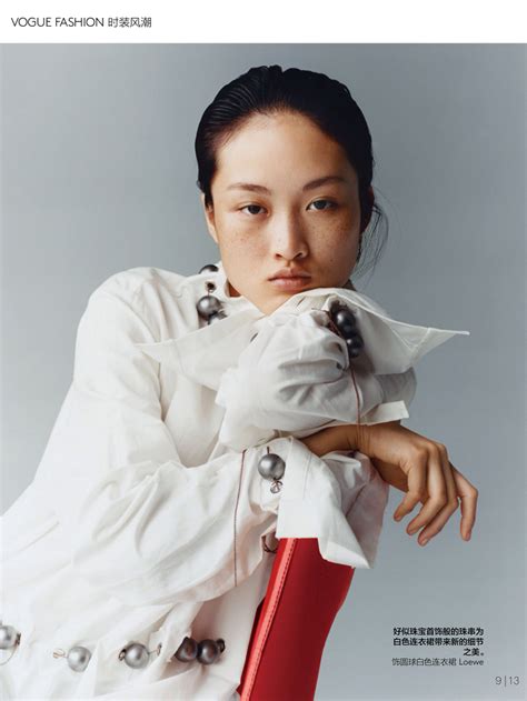 Asian Models Blog Editorial Jing Wen For Vogue China October 2016