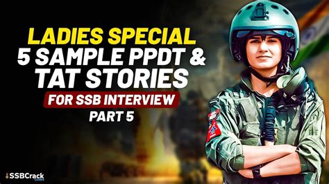 Ladies Special 5 Sample Ppdt And Tat Stories For Ssb Interview Part 5 Youtube